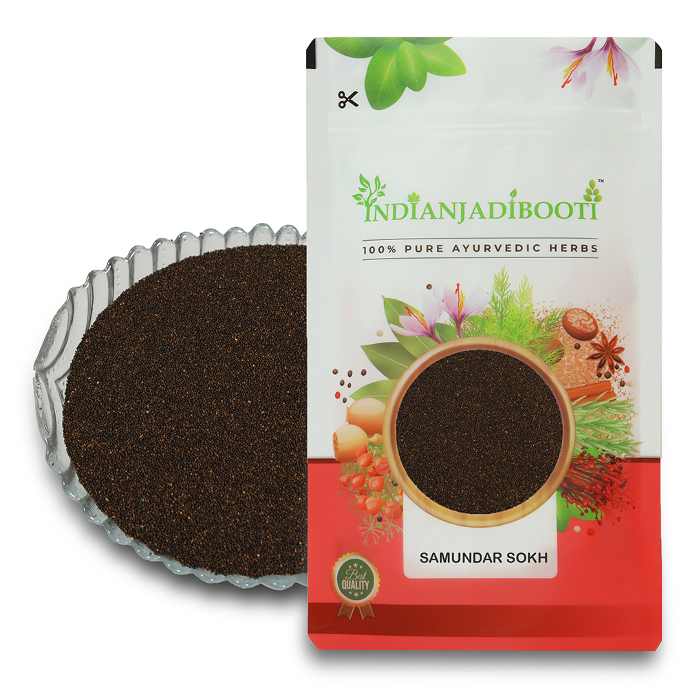 Edible and Medicinal Seeds : Order Clean and Sorted Samunder ...